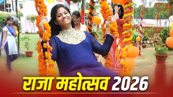 Pahili Raja Festival 2026: When Mother Earth rests for three days, know ...