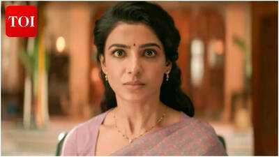 'Maa Inti Bangaaram' box office collections day 1: Samantha Ruth Prabhu ...