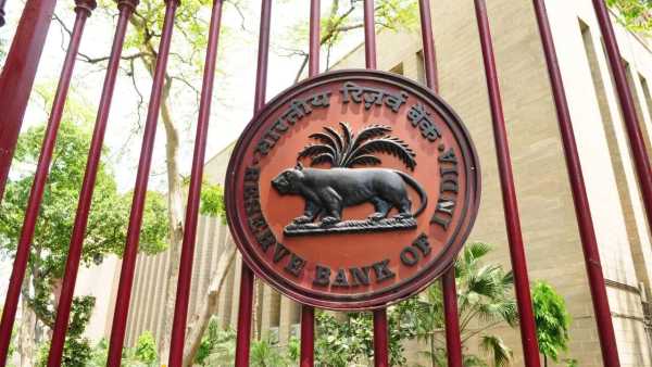 RBI Alert: Inflation will make you cry again due to weak monsoon ...